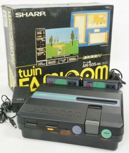 Sharp Twin Famicom Console | Game Continuum